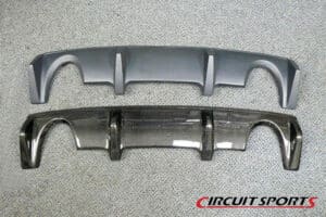 Ultimate Nissan 350z Rear Diffuser Guide - DRIFTED