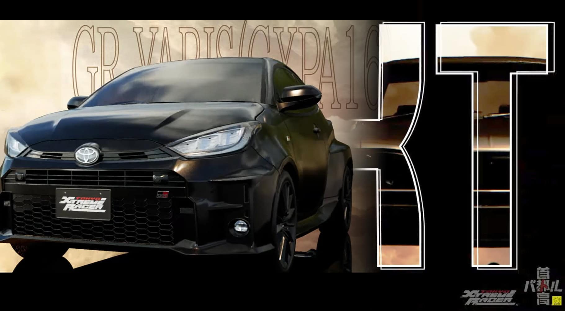 Toyota GR Yaris Coming To Tokyo Xtreme Racer, Next JDM Legend Teased ...